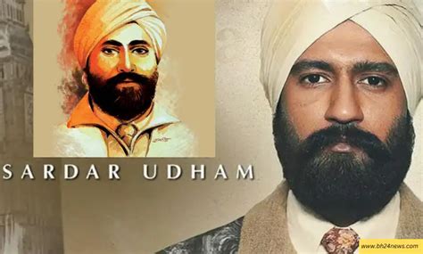 Sardar Udham Singh Biography महान क्रांतिकारी सरदार उधम सिंह का जीवन