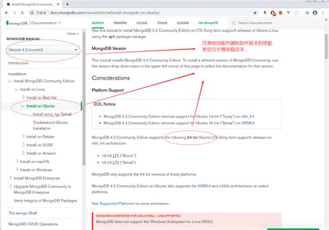 robo 3t远程连接服务器数据库mongodb报错 no such cmd listcollections csdn博客
