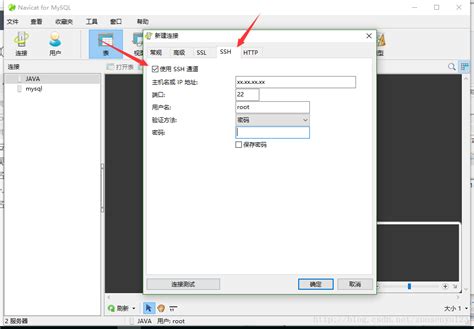 阿里云服务器基于linux系统部署javaweb项目,详解 Csdn博客 阿里云服务器基于linux系统部署javaweb项目,详解 Csdn博客