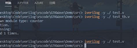 Iverilog Linting · Issue 51 · Mshr Hvscode Verilog Hdl Support · Github