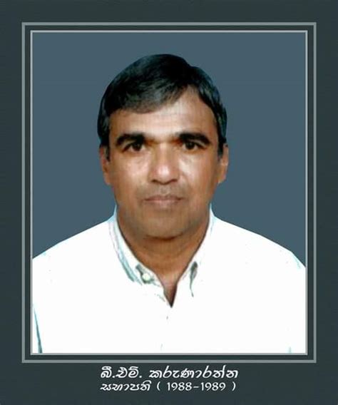 Mayurapada Mayurapada Past Pupils Association Narammala