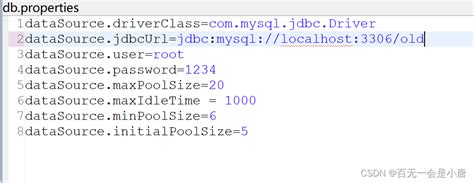 mysql文件导入成功但是用不了怎么解决 mysqlfront导入数据但是没有 csdn博客