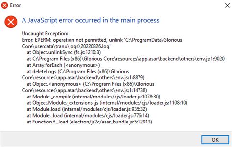 Another Problem R Glorious