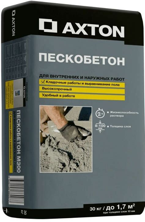 Пескобетон петрович — купить по низкой цене на Яндекс Маркете