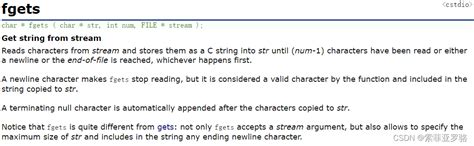 文件操作函数的笔记 c语言 vfffff方法 方法 ffffffffffffffffffffff fff发fgfffffzfff CSDN博客