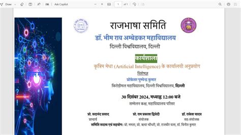 Dr Pushpender Kumar Surya On Linkedin Delivered Lecture On Ai In Work At Dr Bhim Rao Ambedkar