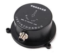 Single Axis Current Tilt Sensor At Best Price In Pune Trilon Technology