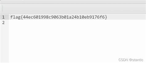 Bugku 文件包含2stantic的博客 Csdn博客 Bugku 文件包含2stantic的博客 Csdn博客