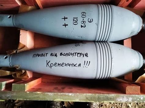 Ватная история Госдума внесла пакет поправок с новыми статьями УК РФ которые касаются