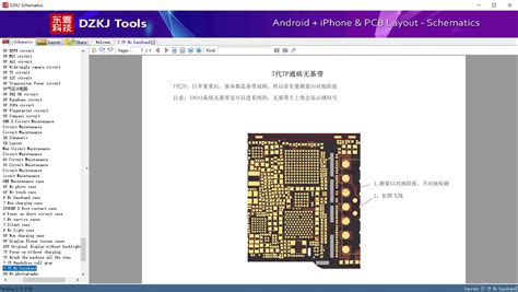 7 7p No Baseband Iphone Maintenance Case Iphone Schematic Dzkj Schematics And Pcb Layout