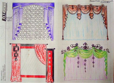 Window With Curtains Drawing At GetDrawings Free Download