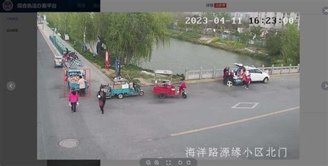 智慧城管ai智能识别系统源码， 数字城管的ai检测场景应用 知乎