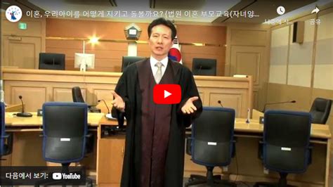 친권 양육권 포기 각서 양식 및 양육비 면접교섭 총 정리 함께하는 육아 정보