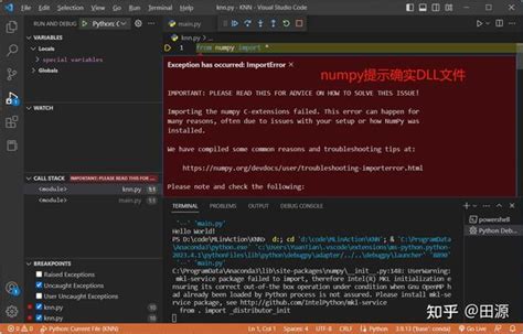 无法加载文件windowspowershell profile ps1试试这条指令 知乎