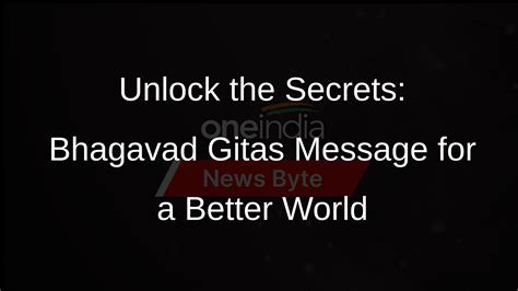 bhagavad gita solutions to societal problems says amit shah oneindia
