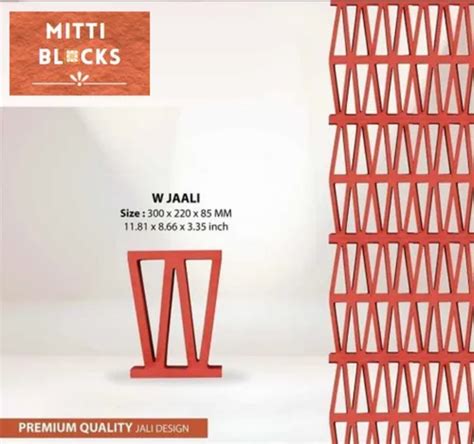 Mitti Blocks W Jaali Terracotta Clay Jali For Partition Screen 220 X 300 X 80 Mm At ₹ 190