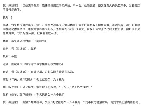 bytebot automating desktop tasks in linux containers with natural language ai productivity tools