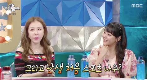 손흥민이 이상형이라는 중년 여배우 박준금 유저업로드 엠봉