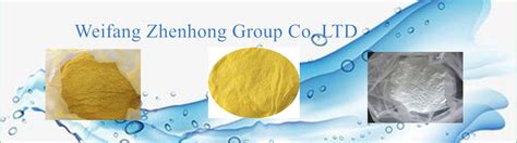 Weifang Zhenhong Group Ltd Chemical Trader On Echemi