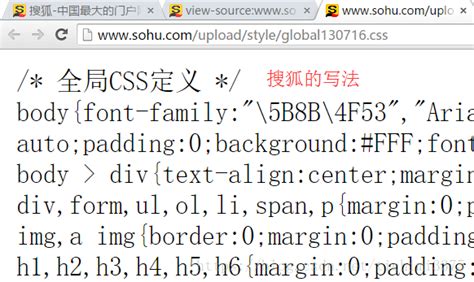 Web前端学习笔记——css样式、外观、复合选择器web为什么要学复合样式 Csdn博客