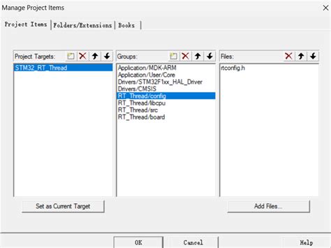 【rt Thread】基于stm32hal库的rt Thread移植（纯手动）rtthread移植 Csdn博客