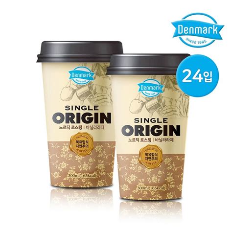 동원 덴마크 오리진커피 바닐라라떼 300ml 24입 홈플러스 택배배송