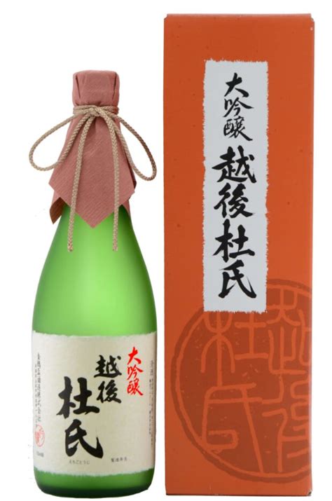 全国新酒鑑評会・金賞受賞 金鵄盃酒造（きんしはい）