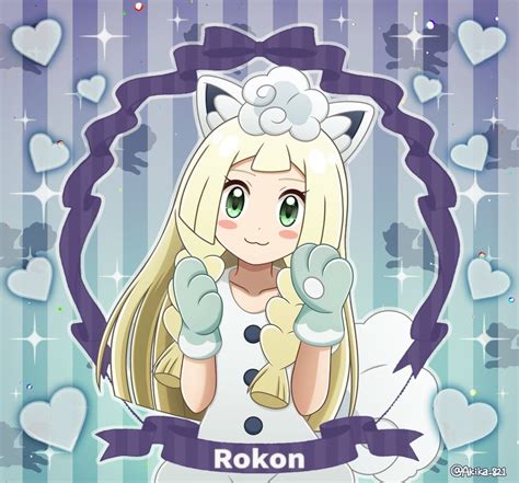 Lillie And Alolan Vulpix Pokemon And More Drawn By Akika Danbooru
