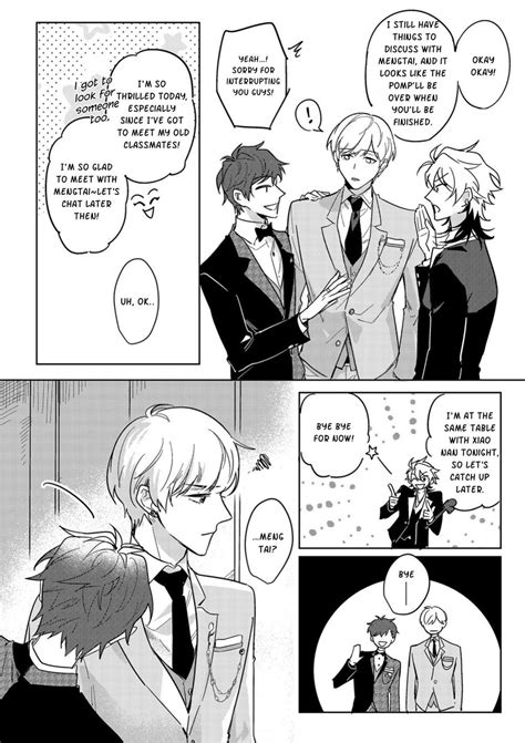 Gui My Influencer Babefriend Vol 02 Eng Page 2 Of 8 MyReadingManga