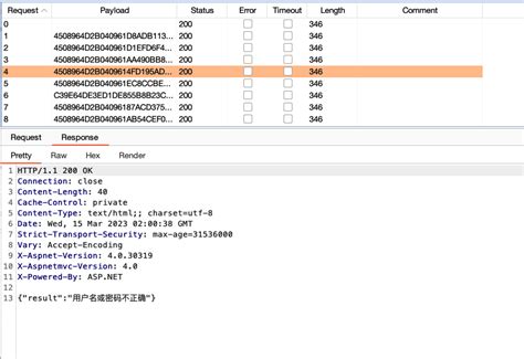 关于前端js解密和利用的姿势 网页登录前端js加密怎么解除 csdn博客