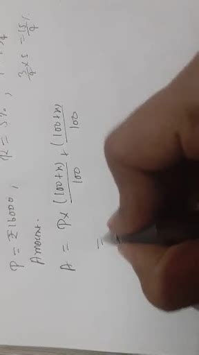 Reviewthe Denominator Of A Rational Number Is Greater Than The Numerator