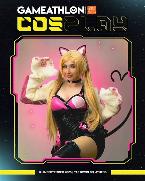 Angiev Cosplay