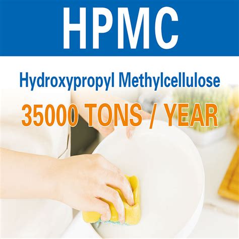 News What Role Does Hydroxypropyl Methylcellulose Hpmc Play In Adhesive Formulations