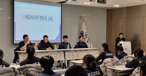 올림픽 메달리스트 멘토링 양궁 청소년 대표 및 후보선수 합숙 훈련 성료