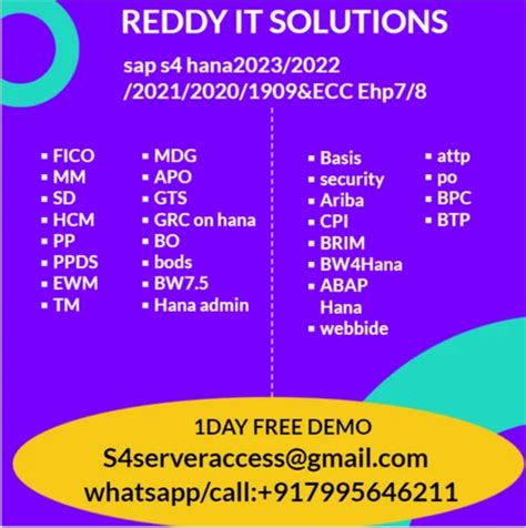 SAP CPI Server Access In Hyderabad At 1500 Person In Hyderabad ID 2854479878830