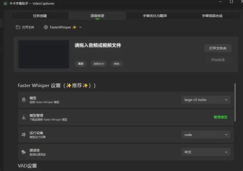 Funglearn