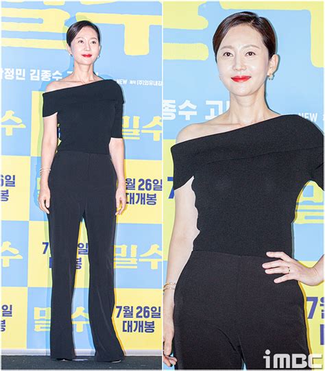 포토 염정아 올블랙 해녀 밀수룩