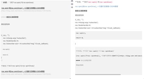 Csdn上传md的坑与解决方法csdn 怎么直接使用md Csdn博客