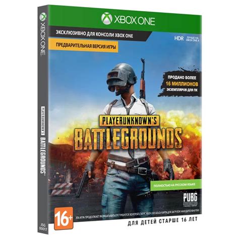 Как Покупать Игры В Магазине Xbox — Каталог интернет магазинов