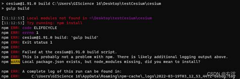 Cesium源码编译运行documentation Not Available Please Run The Build Csdn博客