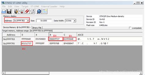Stm32 唯一id读取方法stm32读id方法 Csdn博客