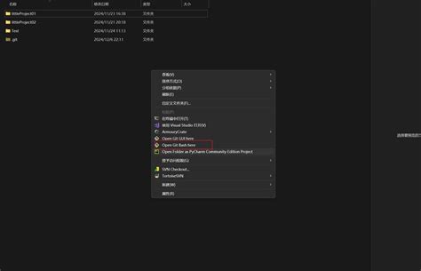 Git如何将本地代码上传到远端仓库以gitee为例 带一把雨伞当剑 博客园 Git如何将本地代码上传到远端仓库以gitee为例 带一把雨伞当剑 博客园