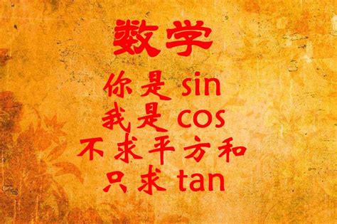 520来了，快来get学霸们的花式表白技能