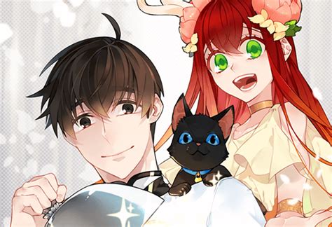 요리사가 축복을 숨김 웹툰 카카오페이지