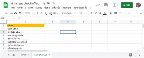 GitHub Semicon TimeTracker