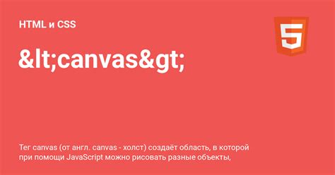 ⚡️ Html и Css с примерами кода
