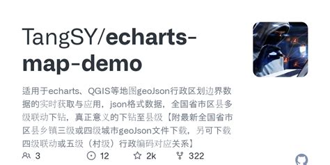 echarts map demo src app vue at master · tangsy echarts map demo · github