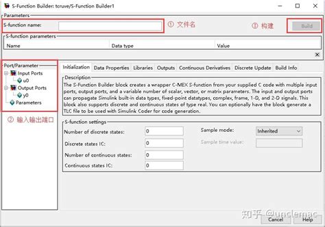 如何使用c语言在matlab的simulink中进行算法仿真 知乎