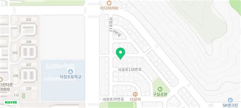 라온태권도장and다이브채널이 함께한 이색체험활동 사파동태권도 상남동태권도 신월동태권도 네이버 블로그